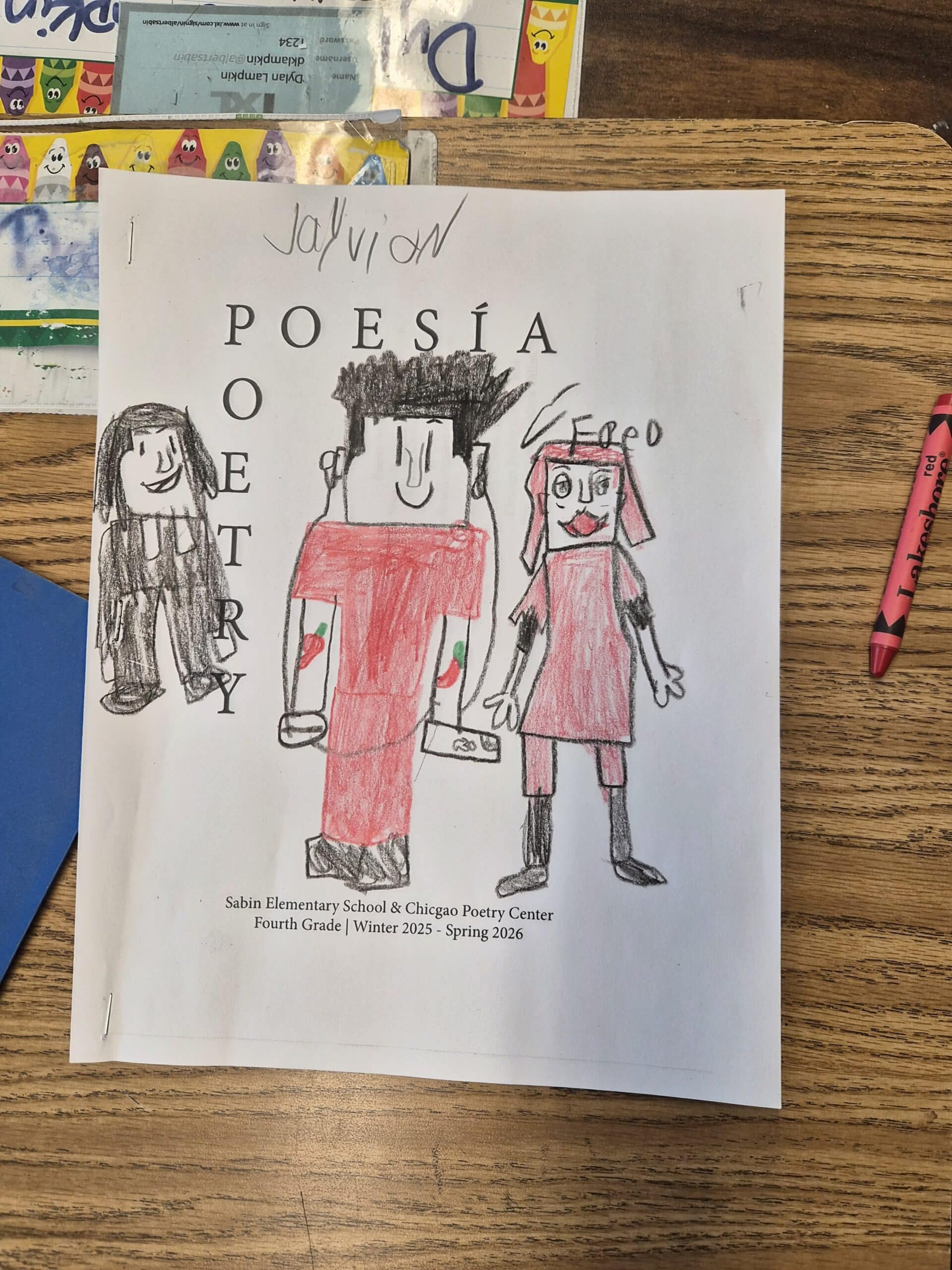 Sabin Chapbook Cover Decorations & Poems 2025-2026 - The Chicago Poetry ...